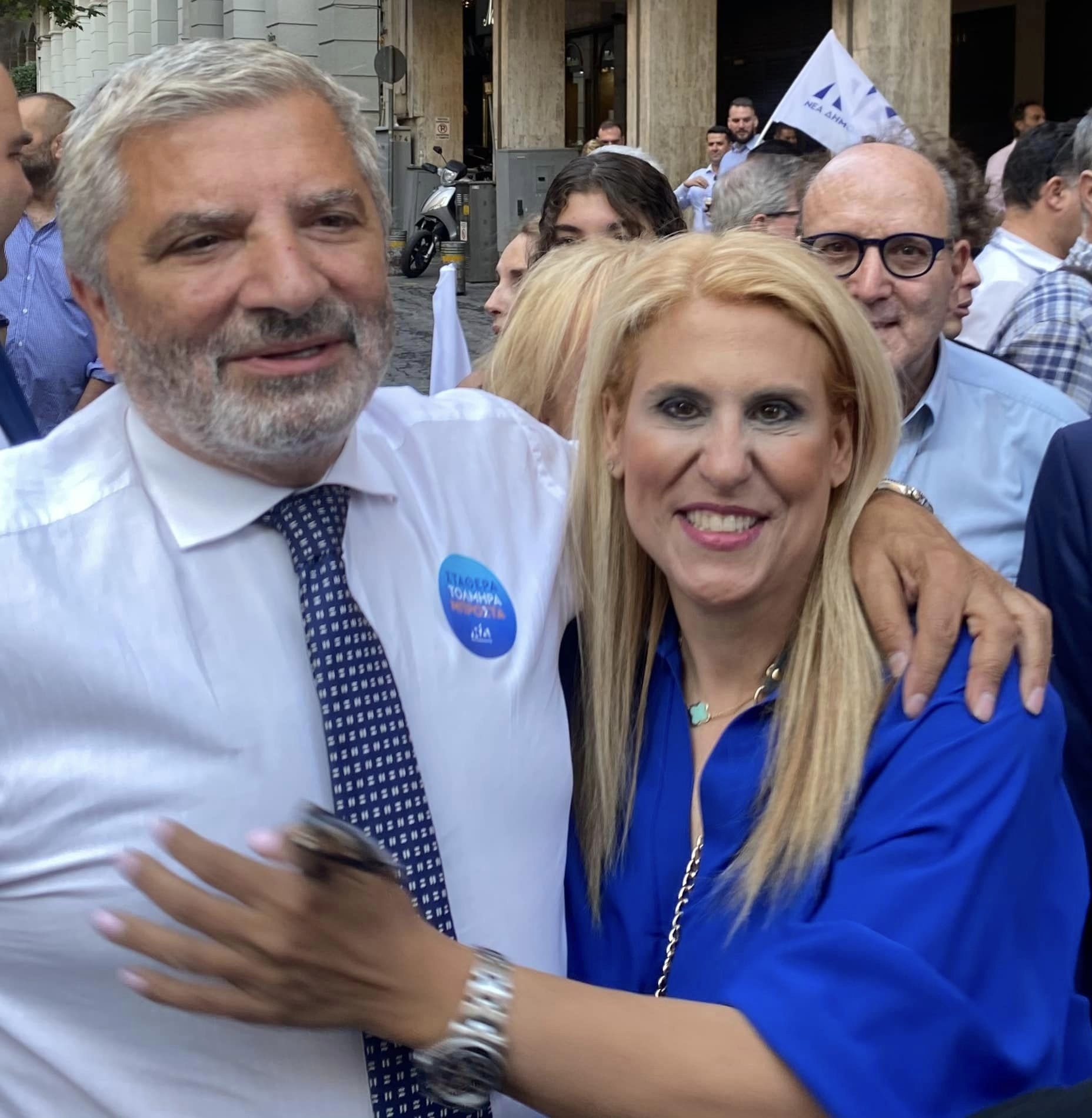 Υποψήφια Περιφερειακή Σύμβουλος Νοτίου Τομέα η Βίκη Ανδρικοπούλου μαζί ...
