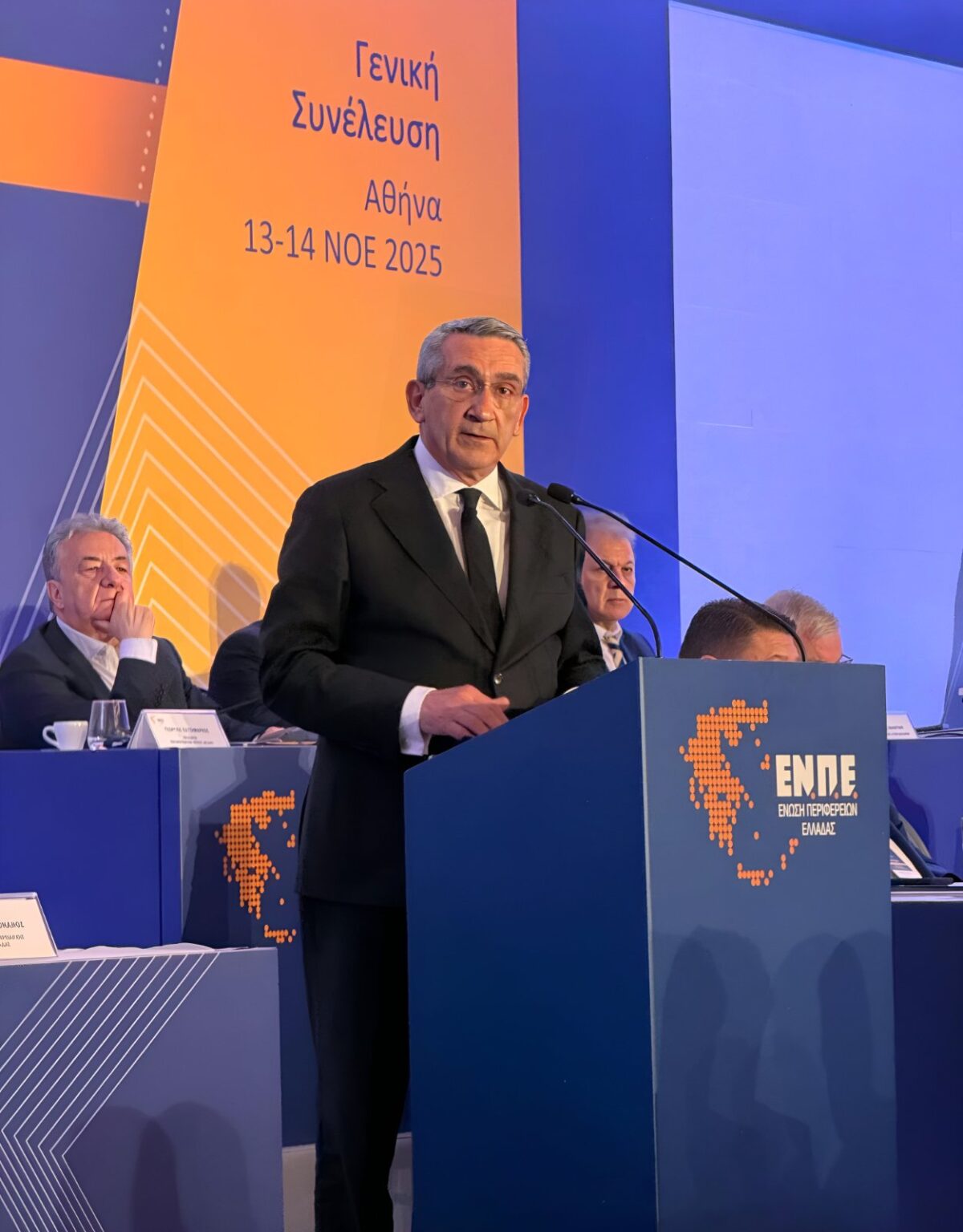 Επανεκκίνηση της Αυτοδιοίκησης: Ο Νέος Κώδικας και η Μετάβαση στη ...